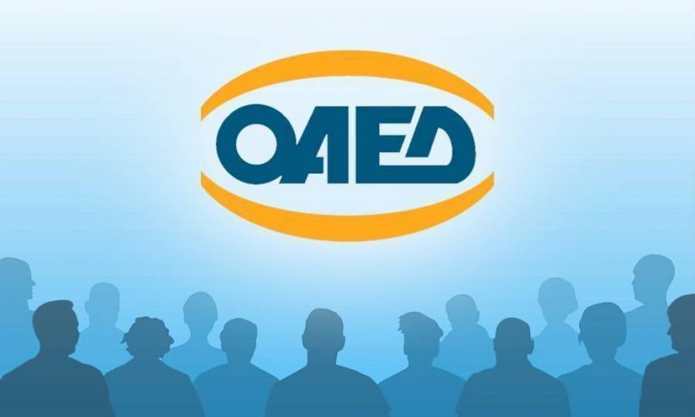 ΔΡΑΣΗ ΤΟΥ ΟΑΕΔ ΓΙΑ ΤΗΝ ΙΔΡΥΣΗ ΝΕΑΣ ΕΠΙΧΕΙΡΗΣΗΣ – 01/03/2022 - KM Services