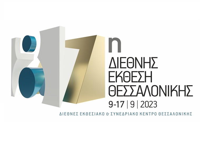 ΠΡΩΘΥΠΟΥΡΓΟΣ ΣΤΗ ΔΕΘ 2023 - KM Services
